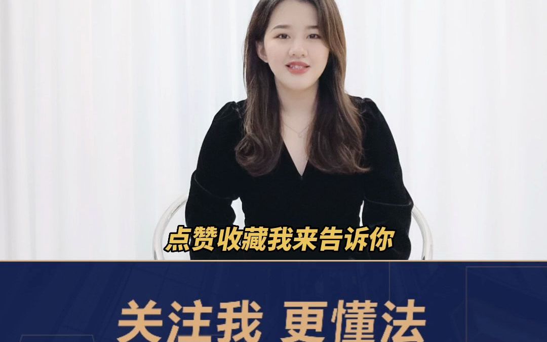 珠海律师:交通事故导致肋骨骨折?这种情况你可以定十级伤残获得赔偿!