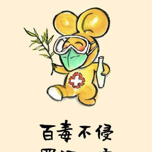 白女票将军 