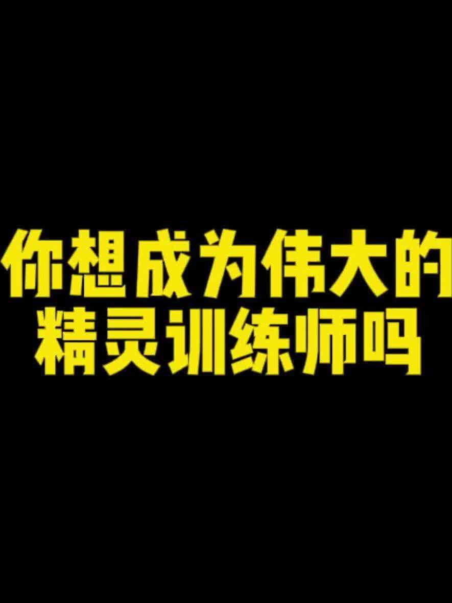 模组名像素精灵我的世界大佬俱乐部我的世界网红都在用的模组