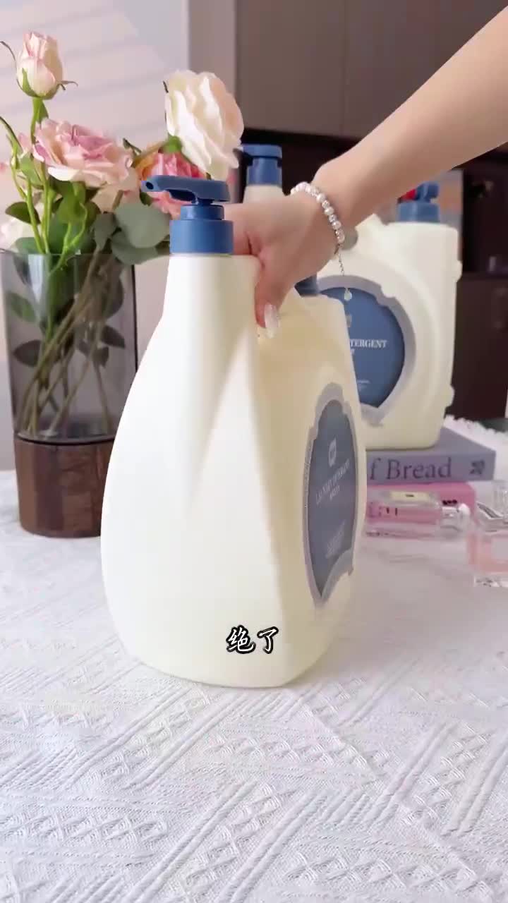 真的没有喷香水,一大桶一学期用半桶的洗衣液真的好实用呀#洗衣液 #...