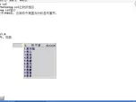 ps视频教程 ps视频教程全集 自学网ps视频教程