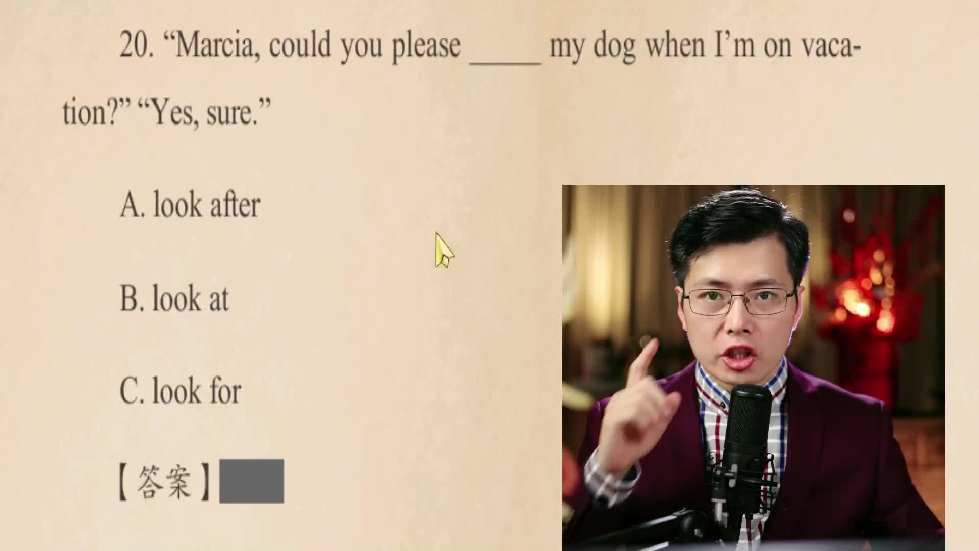 英语中照顾,look after还是look at?来学英语单词