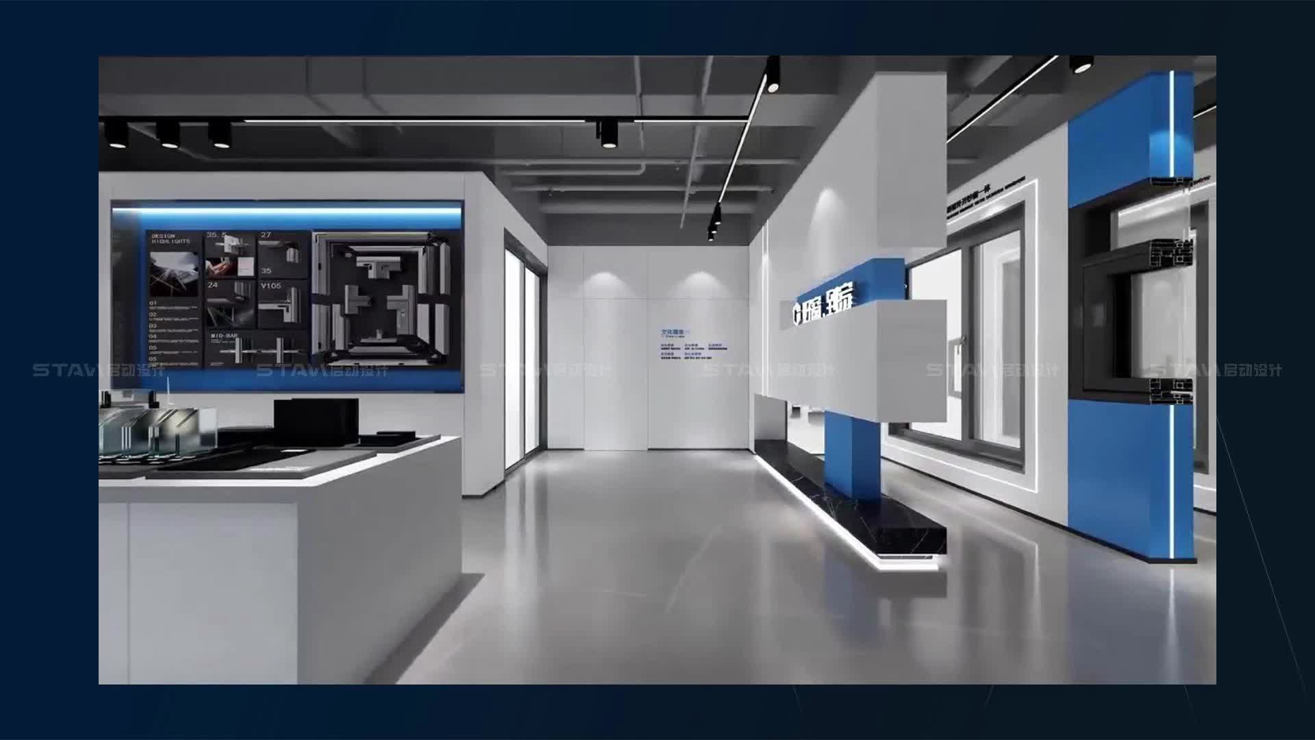甲方说,展厅设计就应该这样。
