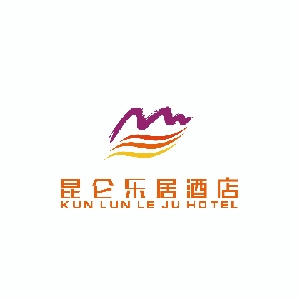 昆仑乐居酒店 