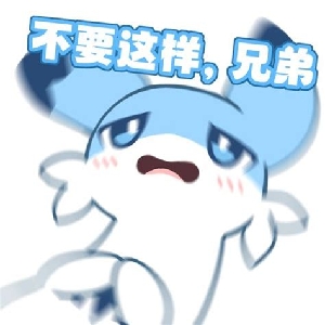 游戏啸着玩丶 