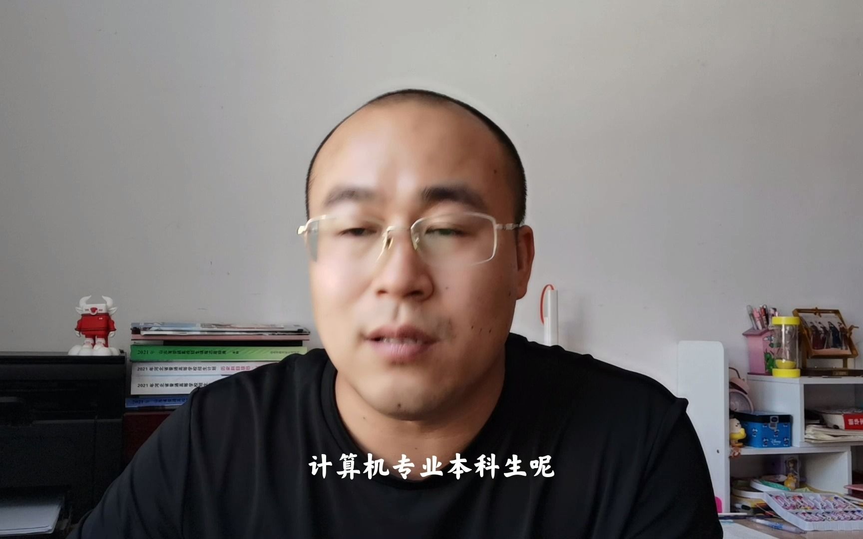高考被财经计算机类专业录取,一定要了解这类专业潜在要求