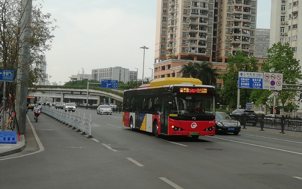 (云乘车.468)广州公交88路广汽比亚迪GZ6122LGEV(K9KA)运行实录(...