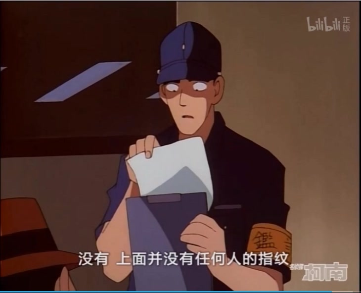 【互动视频】你是柯南,调查电梯杀人事件,1/96通关率,你可以吗?