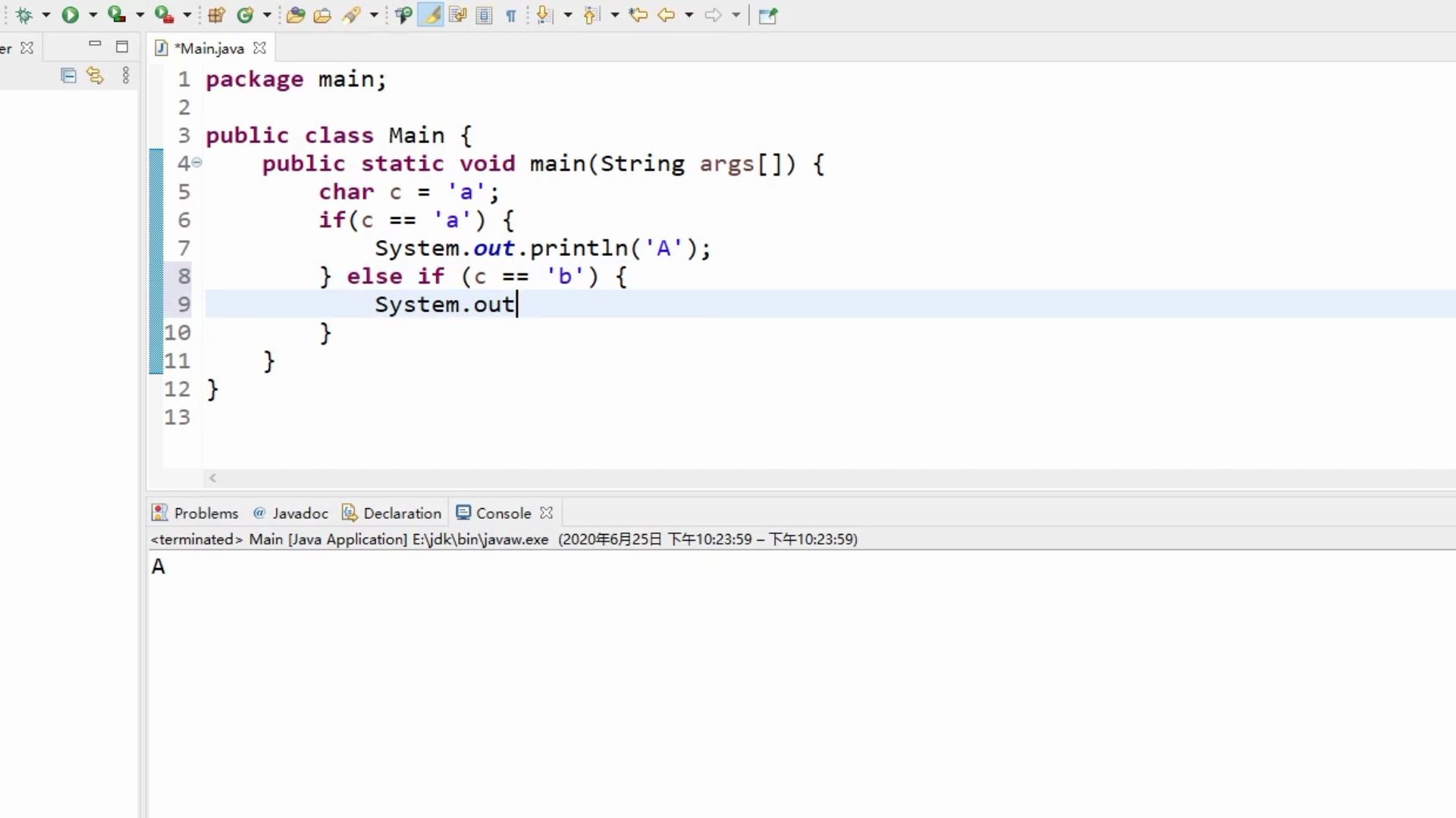 【从零码起】Java教学 char Ascii编码 类型转换 typecasting