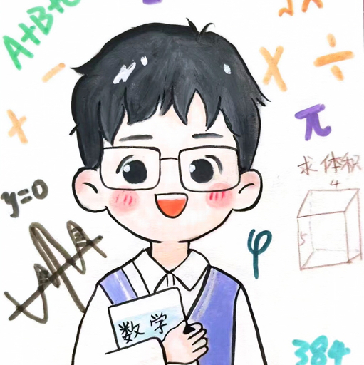 羌笛老师 