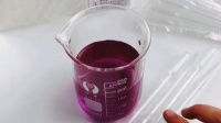 滴管塑料一次性塑料滴管3ml5ml10ml0