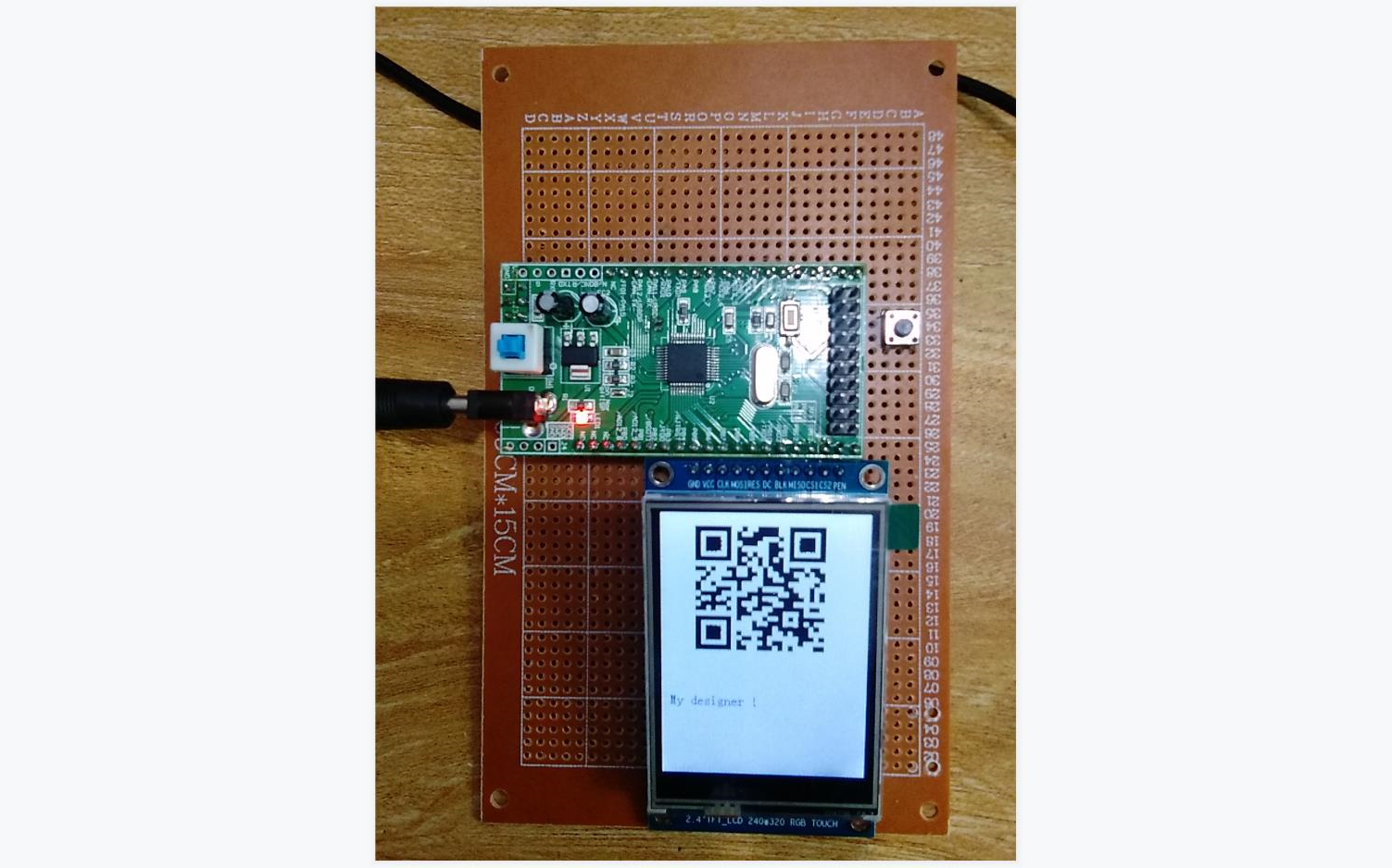 基于STM32单片机的智能景区导航导盲游客指路引路管理系统设计-...