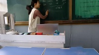 代数式相关概念