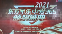香港华商会主席刘承昌先生(江改银报道)