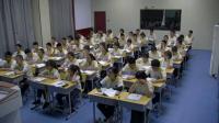 [配课件教案]6.高中数学选修2-2《1.5.3定积分的概念》河北省优质课