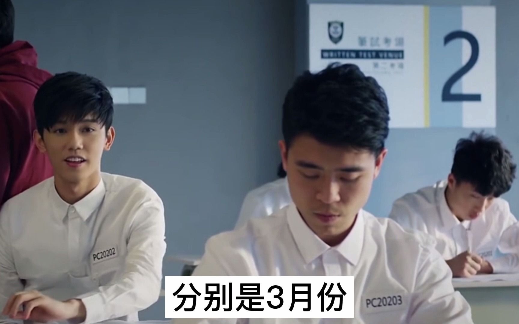 全国计算机等级考试全套介绍