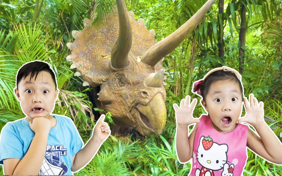 萌娃畅游长隆野生动物园,看到了老虎、大象、长颈鹿和大恐龙!