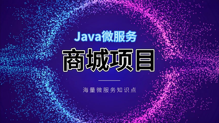 010_克隆远程项目到本地