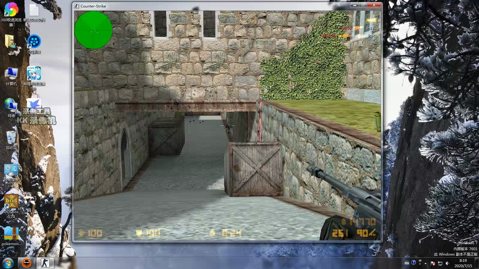 单机游戏 CS1.6 人机对战 这次电脑终于体验到被人从身后解决的感觉...