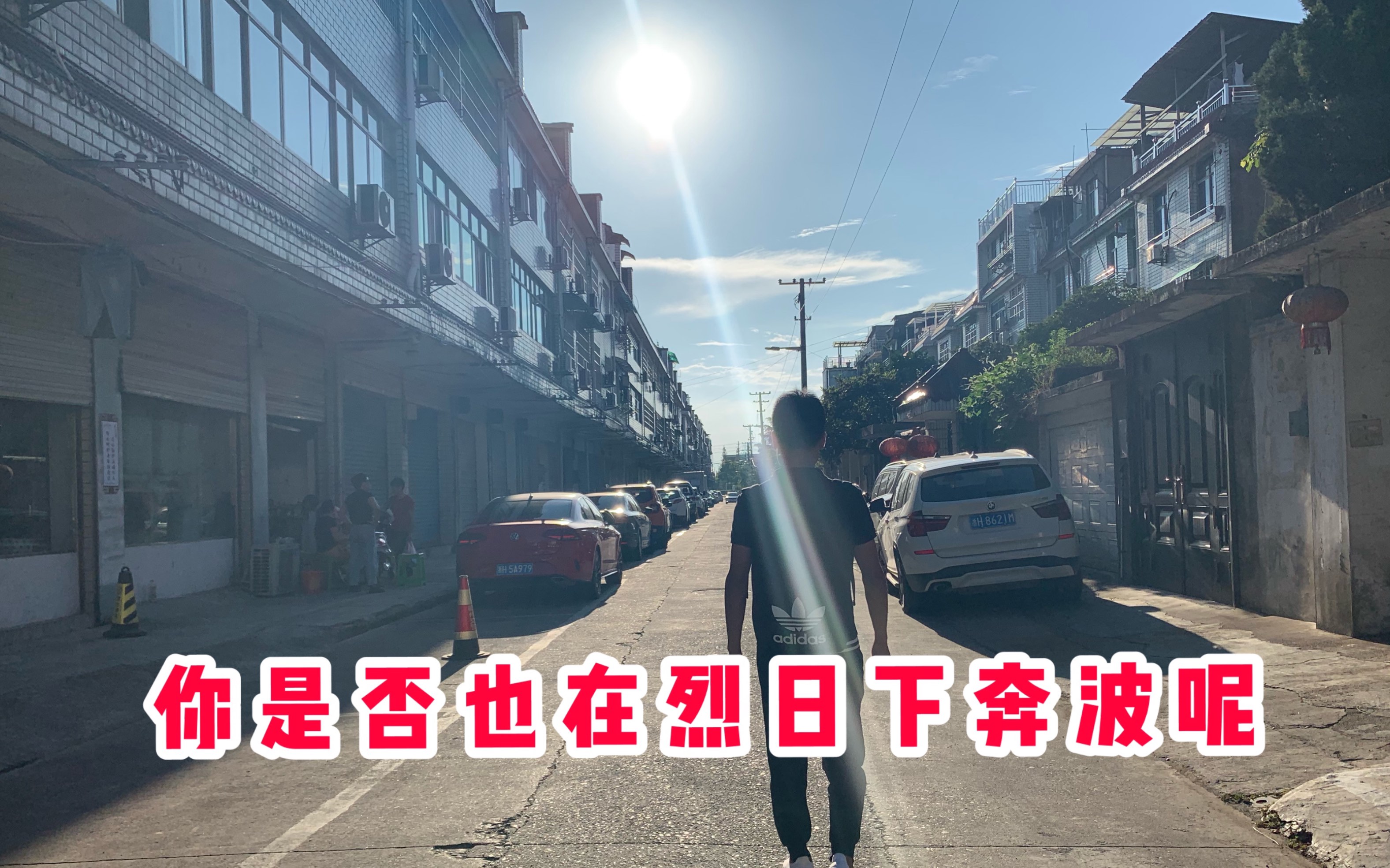 公司管理制度问题,小伙吐槽之余也想问大家,自己公司制度好吗?