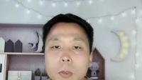 基建项目在建期间的用地应否征收土地使用税?