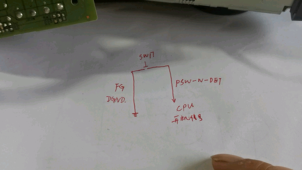 雅马哈功放板控制电路,跑电路图技巧视频教学,跑电路是学技术的唯一...