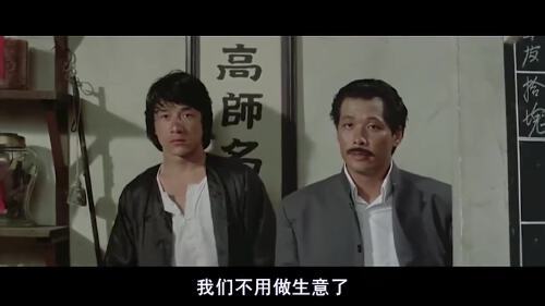A计划续集:小伙不计前嫌,为砍他的海盗买救命药,这操作太绝了