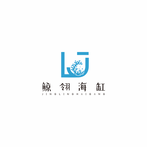 一片鲸翎 