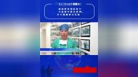 河南省研究型医院学会微创心脏大血管专委会系列学术活动--首届介入...