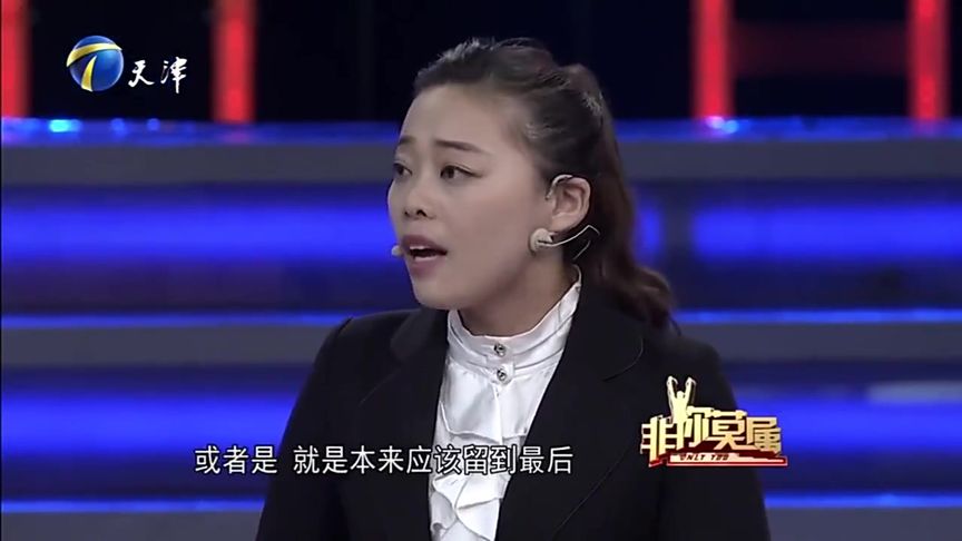 22岁应届毕业生自我介绍用词托大,涂磊给出建议,老板们赞同!