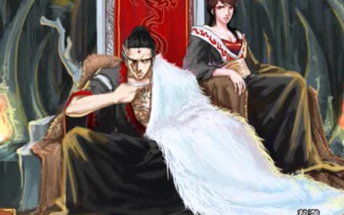 【皇后成长计划】黑龙王妃