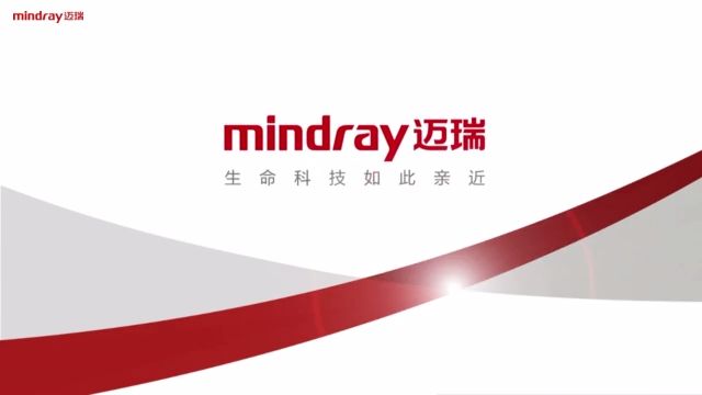 迈瑞五分类血常规BC-5000日常维护操作指南#五分类血常规