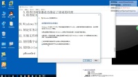 win10-24 使用bitlocker加密磁盘分区OK.camrec
