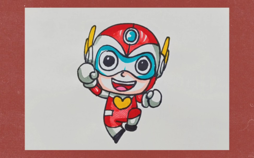 【简笔画】绘画教程,画一个开心超人