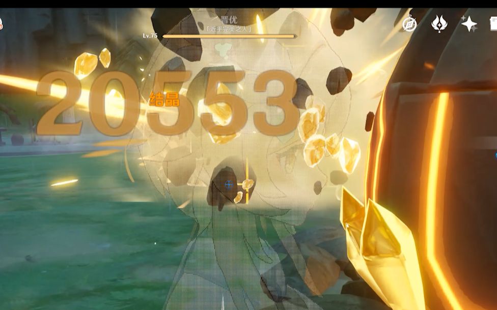 【原神】如何将元素战技带入比武大会?不讲武德。