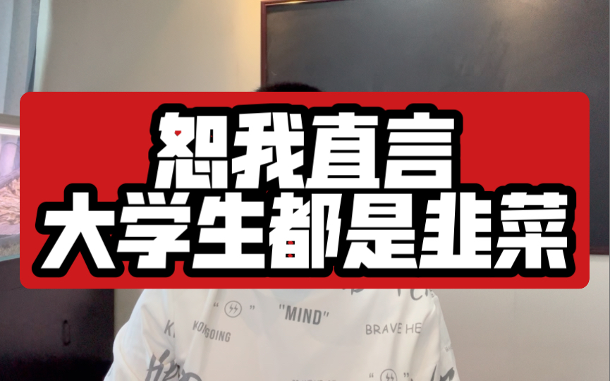 下载个Visual Studio 被骗60块钱是什么体验,大学生长点心吧