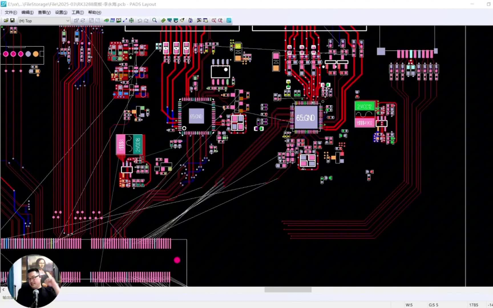 零基础PCB学员第一周的作业点评