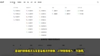 Speedpdf一款免费好用的在线转换神器