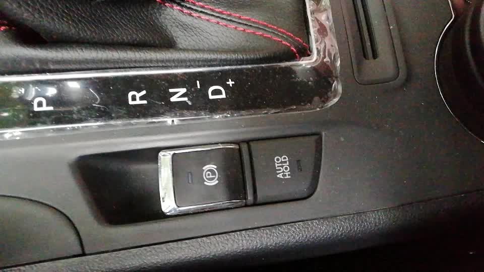 长安CS75这个按键是起什么作用?「来自懂车帝车友圈」