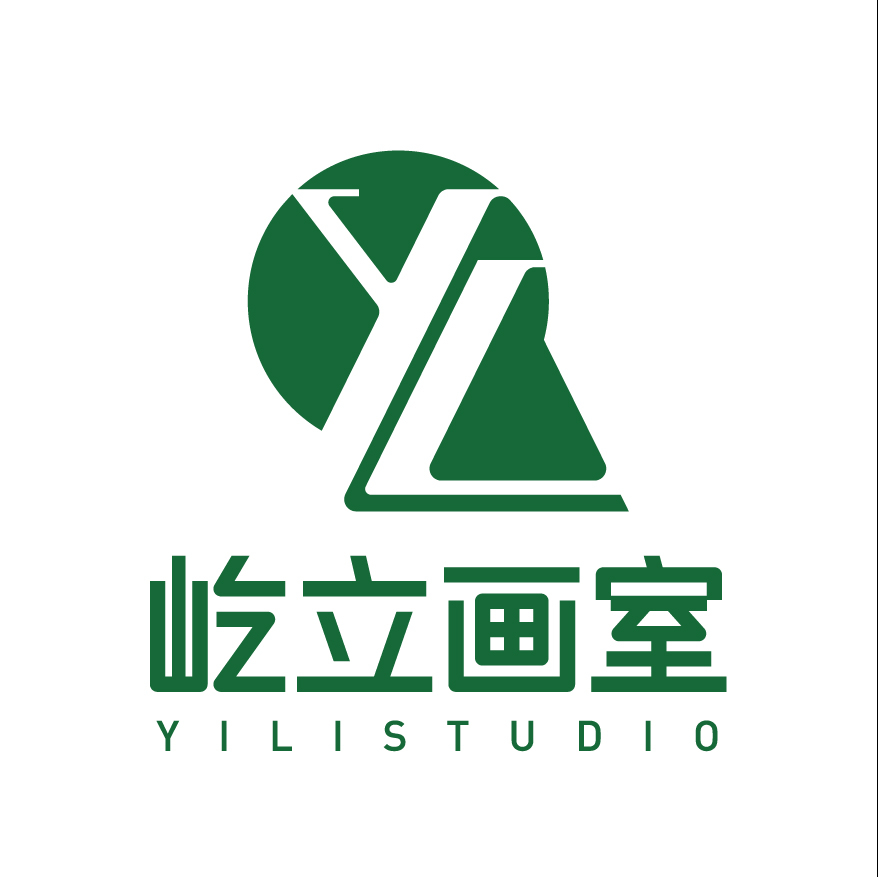屹立画室 