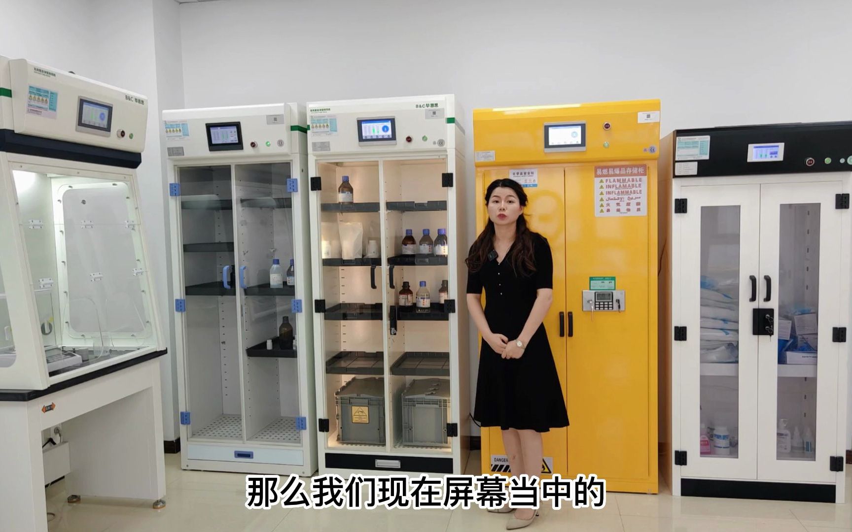 浅谈一下三款不同材质的无管道储药柜