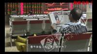 春节假期A股和港股休市时间