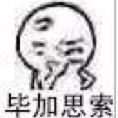強力反調機器 