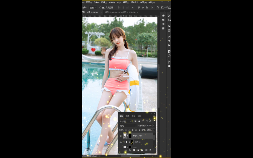 帮小姐姐换衣服怎么弄 Ps小技巧教学 衣服换颜色