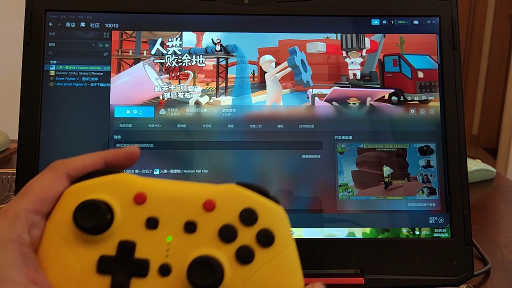 ...一款性价比高的手柄 100多块钱 良值pro 支持switch 电脑 等 使用教程