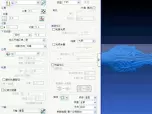 powermill4轴圆雕编程实例视频