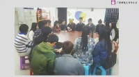 广西师范大学学生会办公室介绍