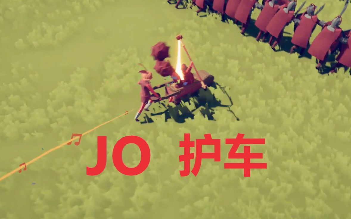 【全面战争模拟器】当全兵种坐上车,第三期TABS