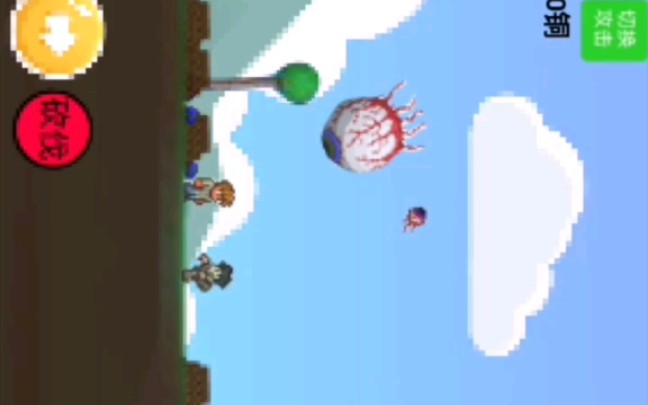 当你用编程软件玩泰拉瑞亚