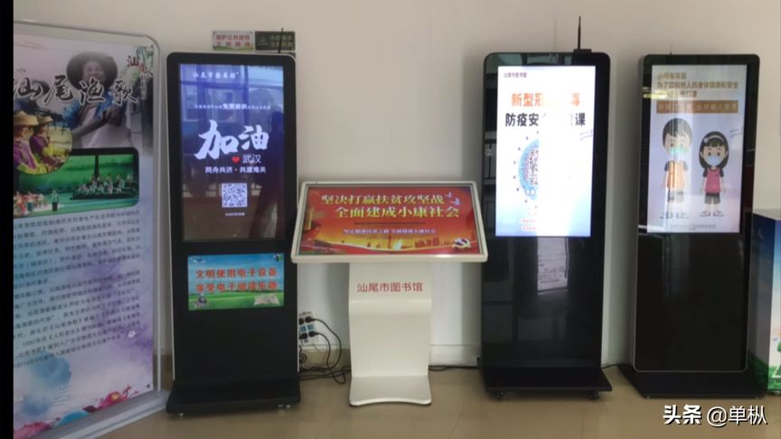 成立五年文化企业,为了提高公司文化气息布置宣传图片,实在无语